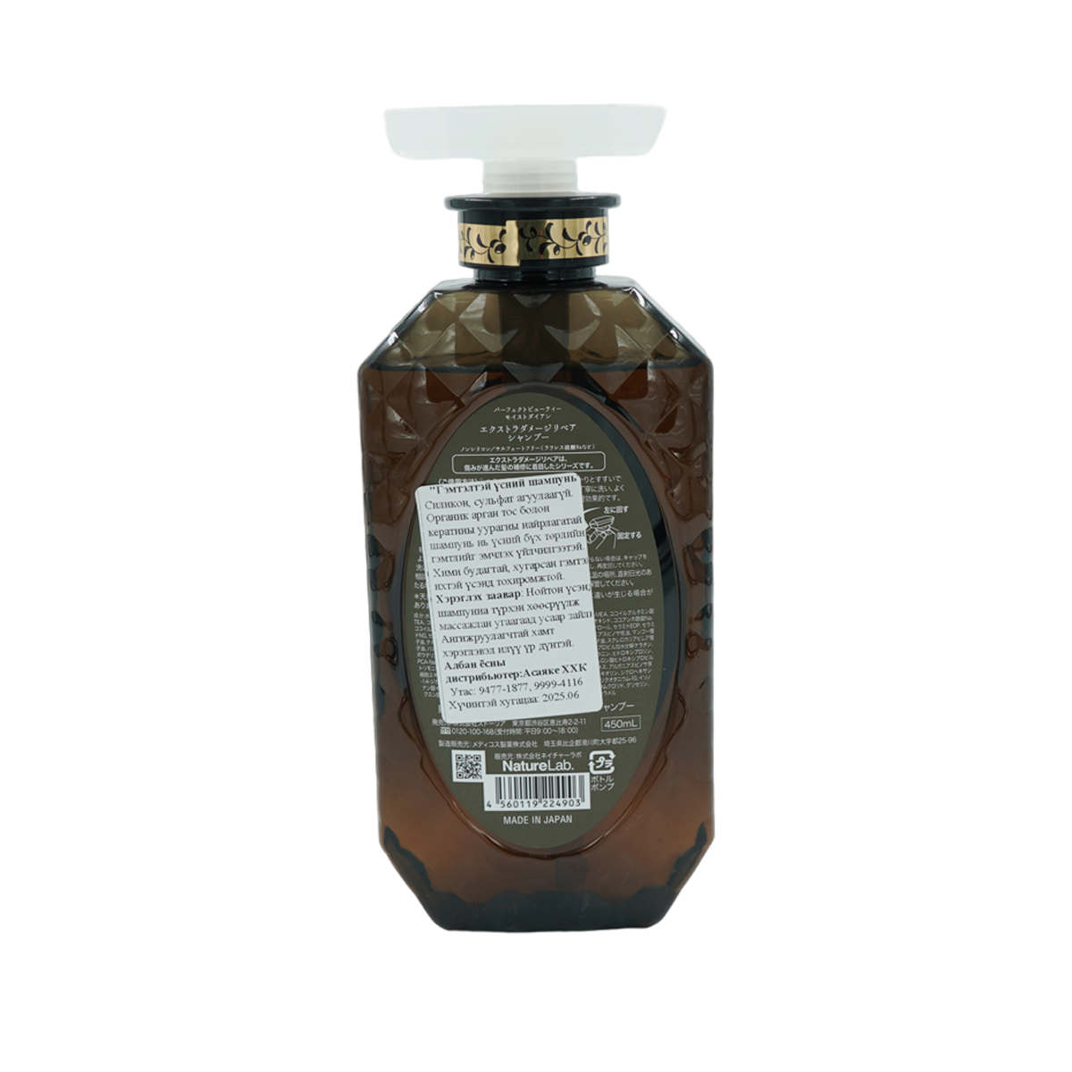 Diane давхар үйлчилгээтэй шампунь 500мл