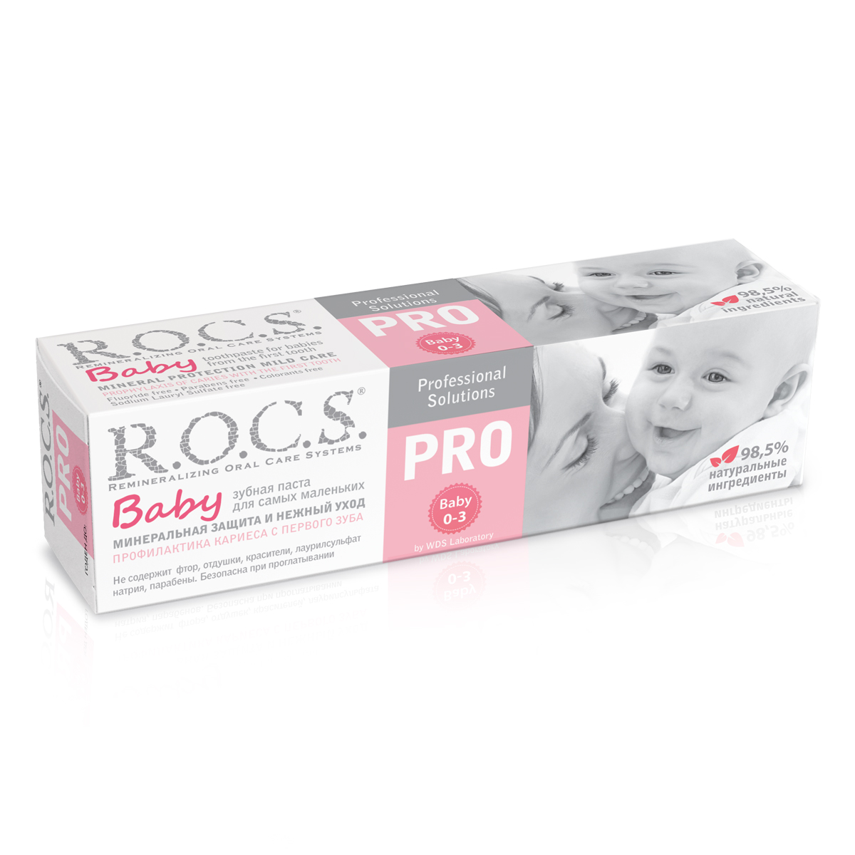 ROCS pro baby эрдэсжүүлэх шүдний оо 0-3 нас 45гр