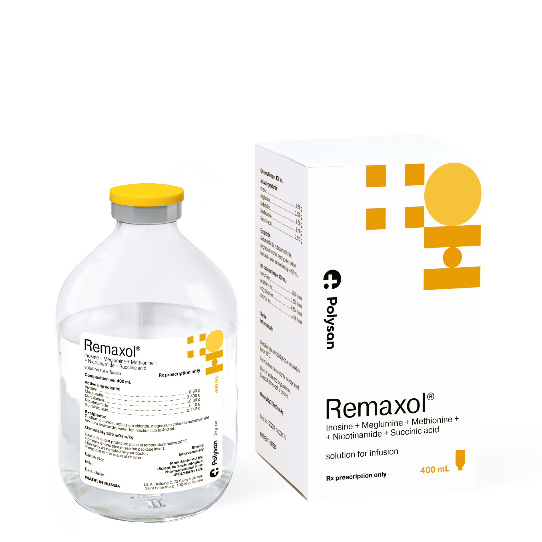 Ремаксол 400мл №1