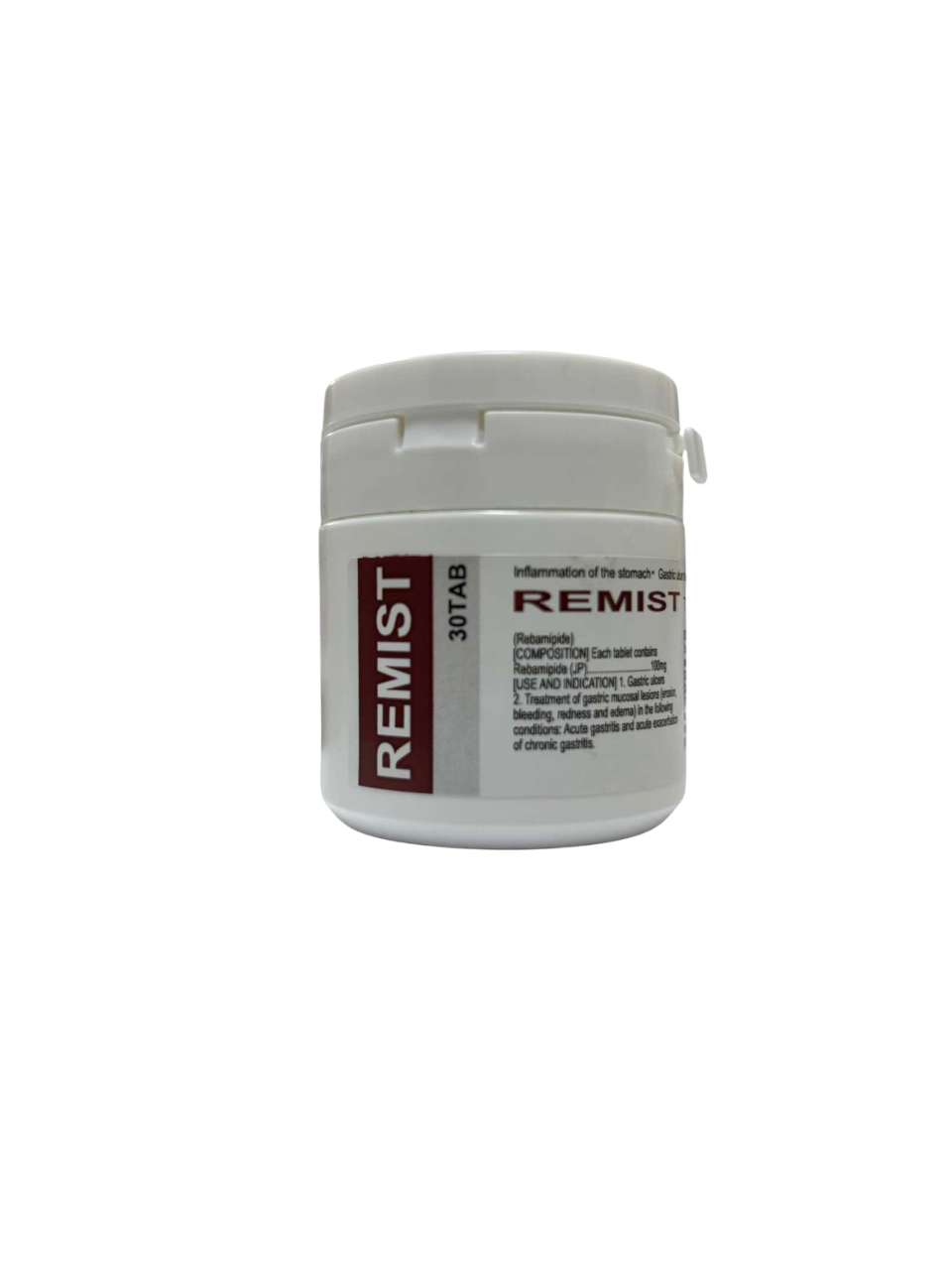 Ремист 100мг №30