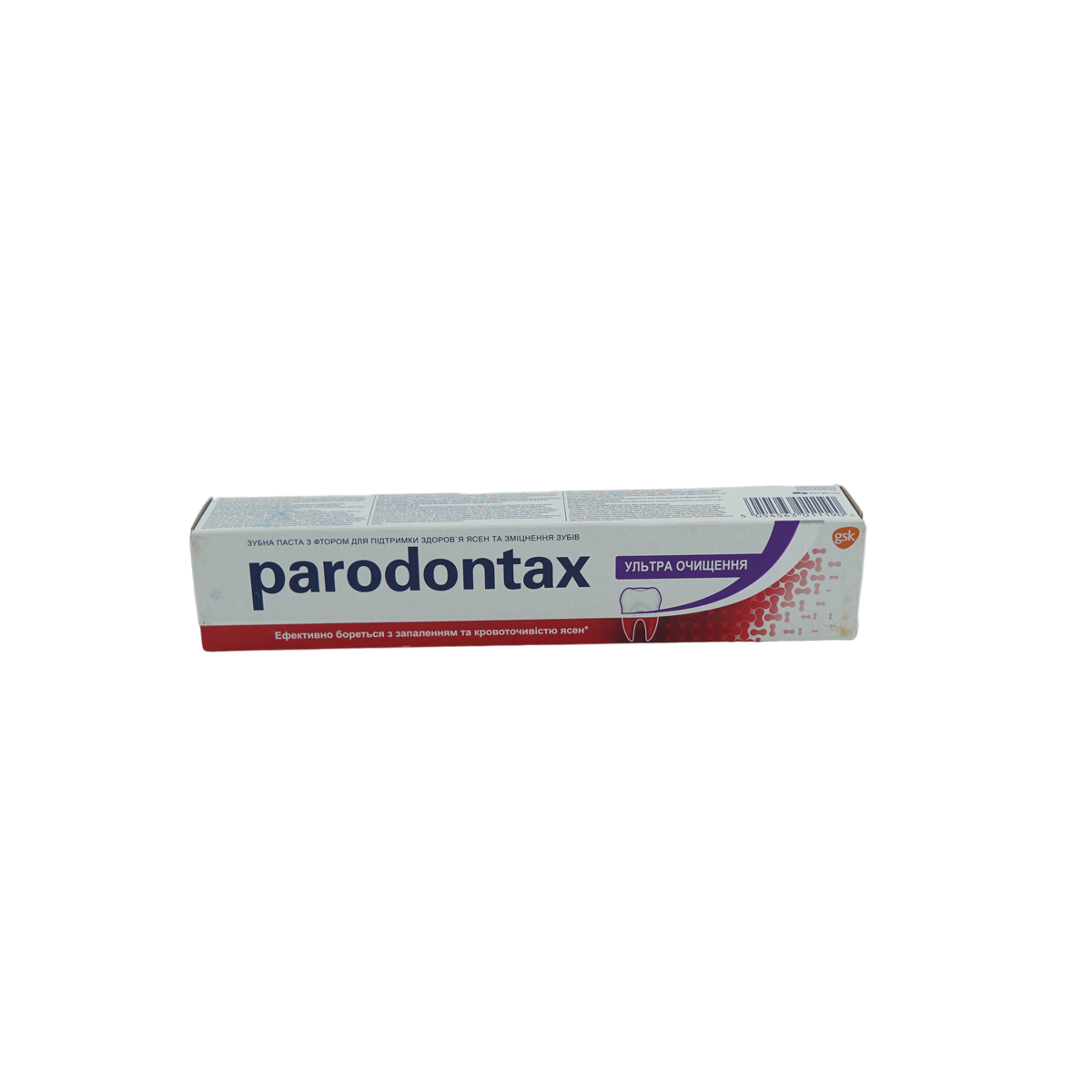 Parodontax ultra clean 75ml