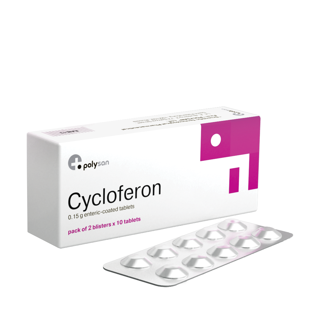 Циклоферон 0.15мг №20
