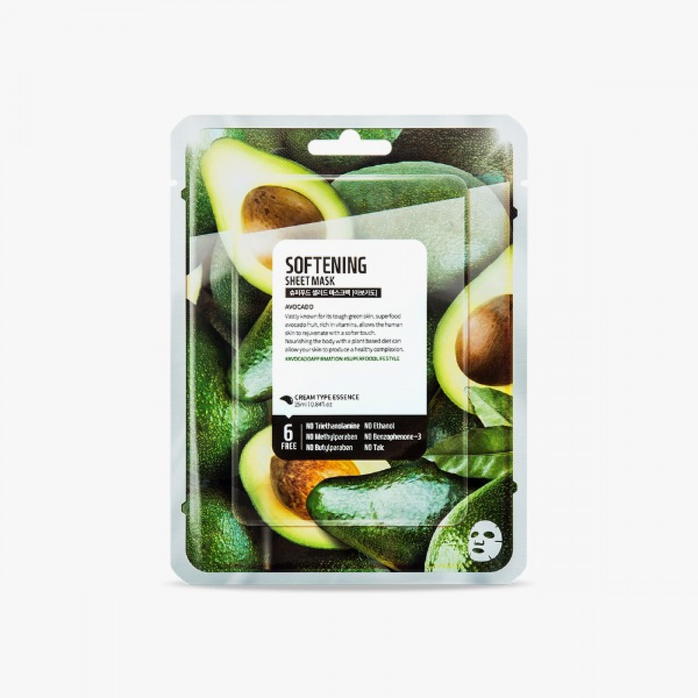 Farmskin Авокадо маск №1 Нүүрний маск