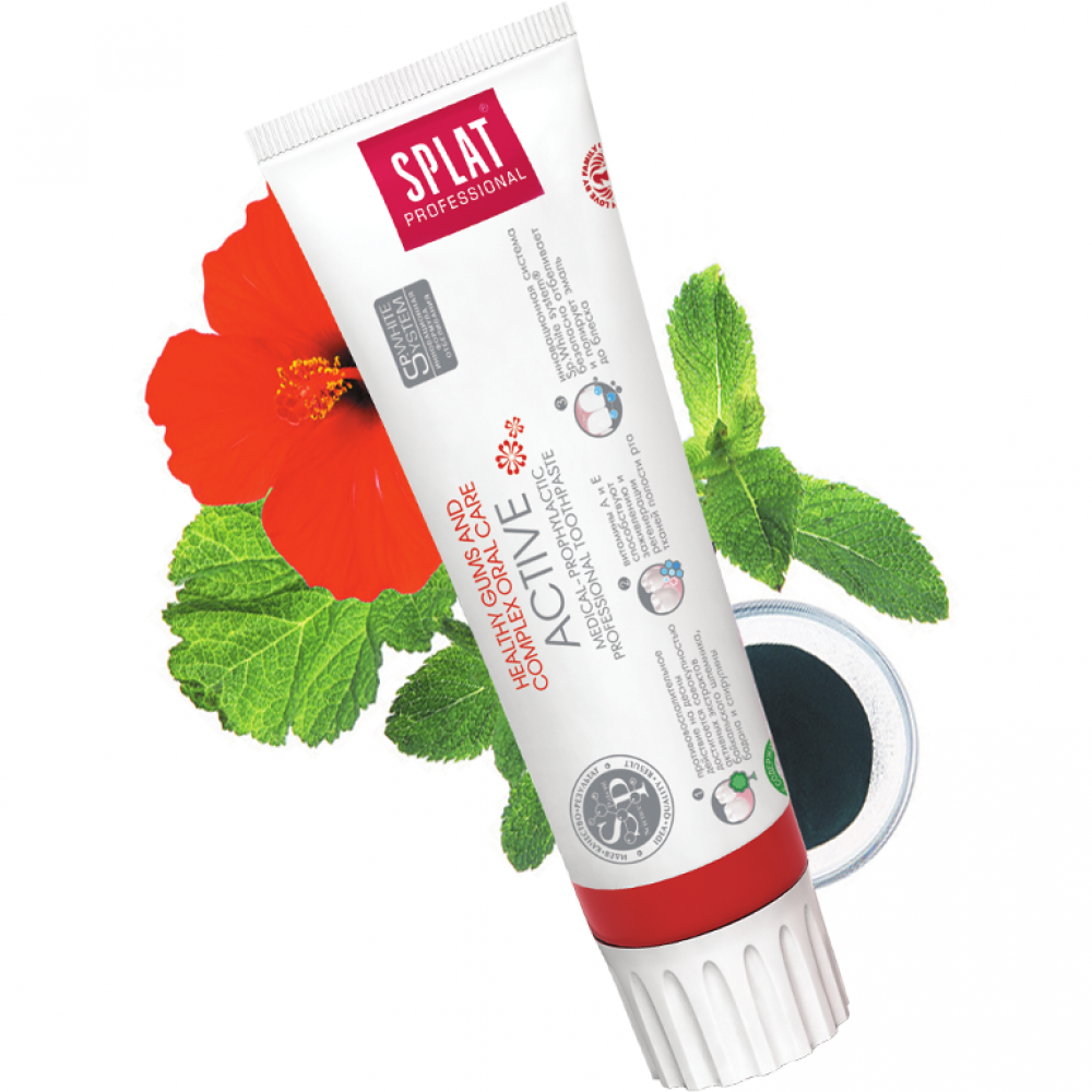 Splat professional актив эрүүл буйл 100мл