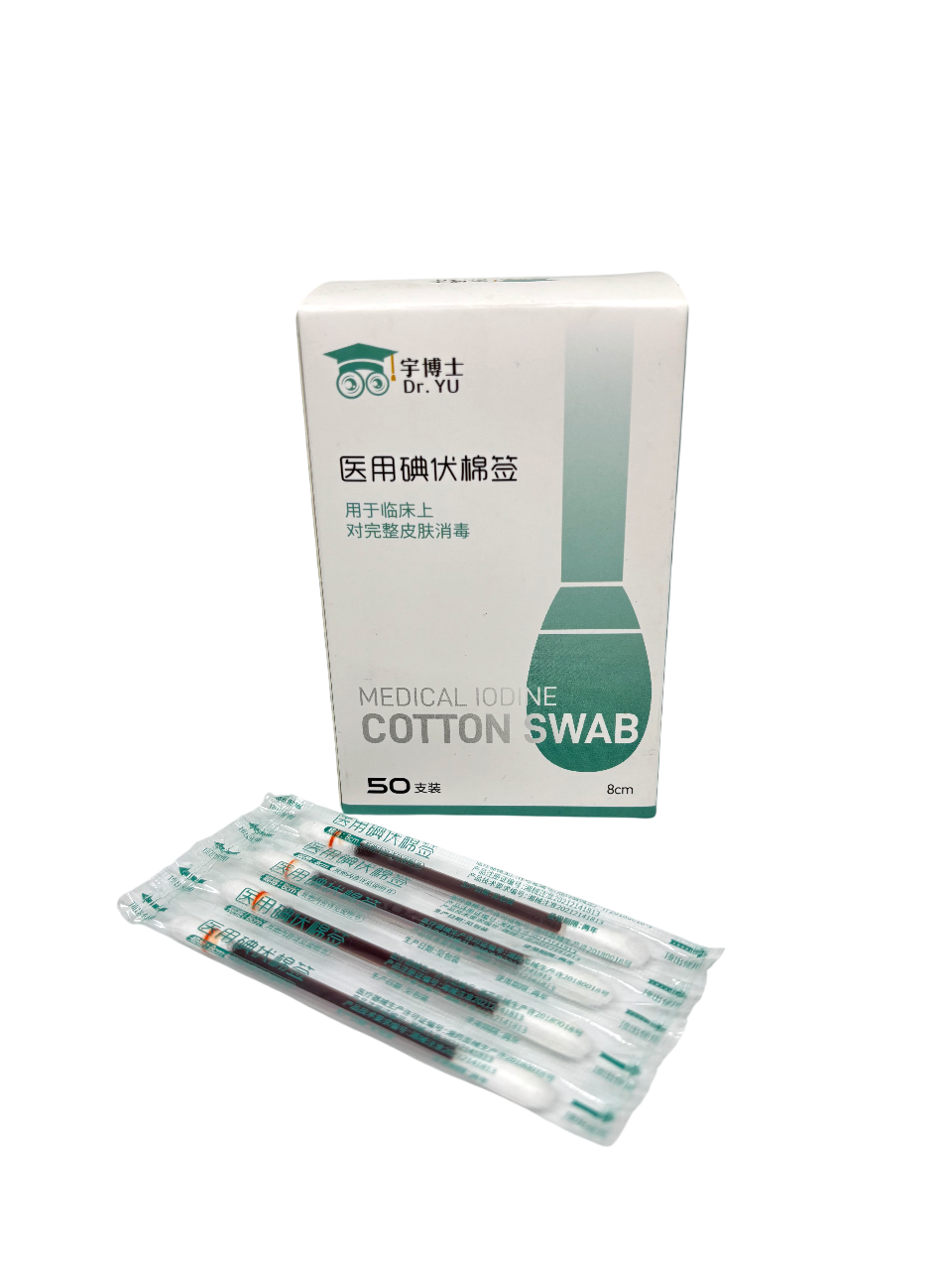 Иодтой саваа мод, №50 /Medi Crown/