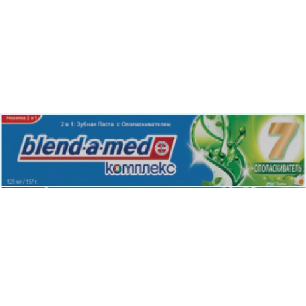 Blend a med BAM com-her 100мл