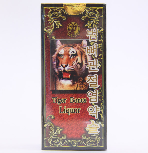 Цагаан барын ясны ханд 200мл Tiger Bones Liquor