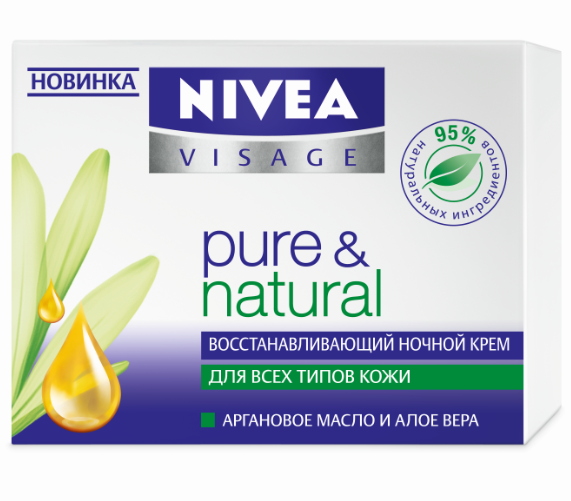 NIVEA pure natural саван 50мл