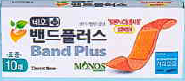 Neo Band Plus Band стандарт наалт №10