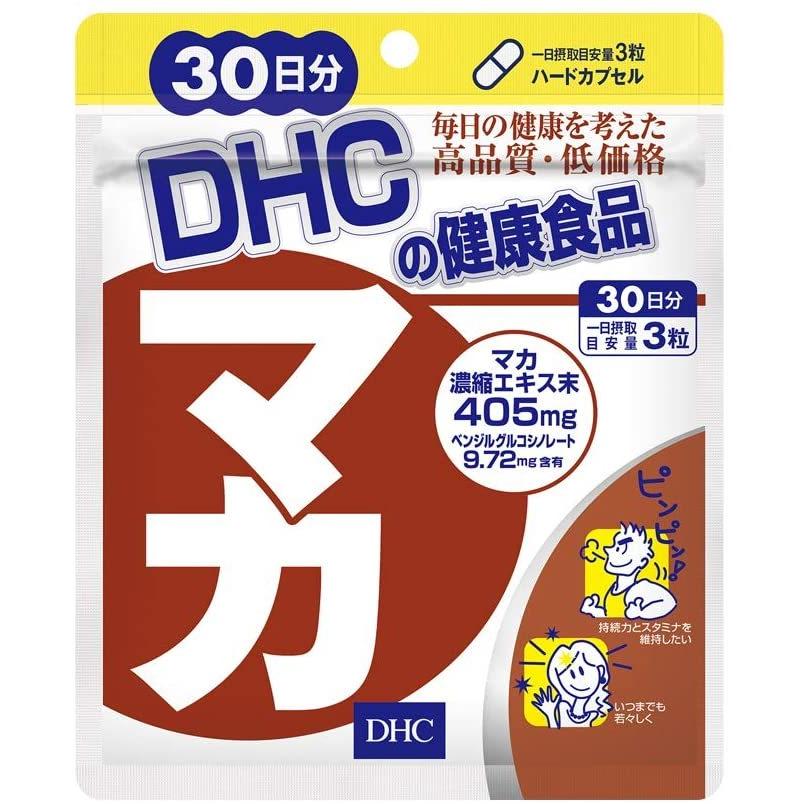 DHC Мака эрчүүдийн амин дэм №90