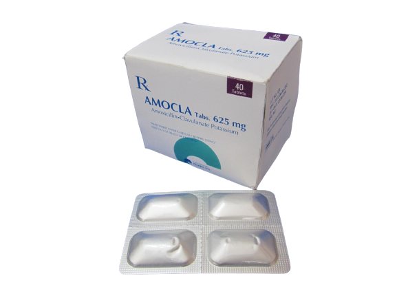 Амокла 625мг №40