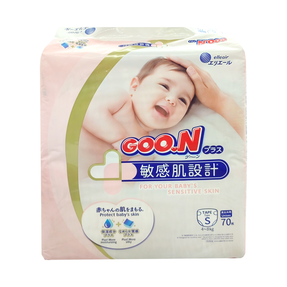 Goon plus наадаг памперс S №70