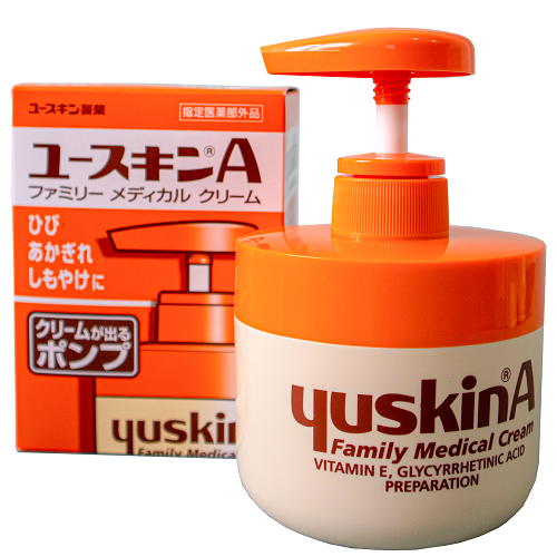 Юүскин А 260гр - Yuskin