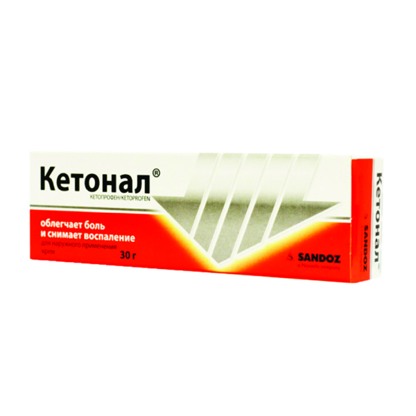 Кетонал 5%-30гр крем